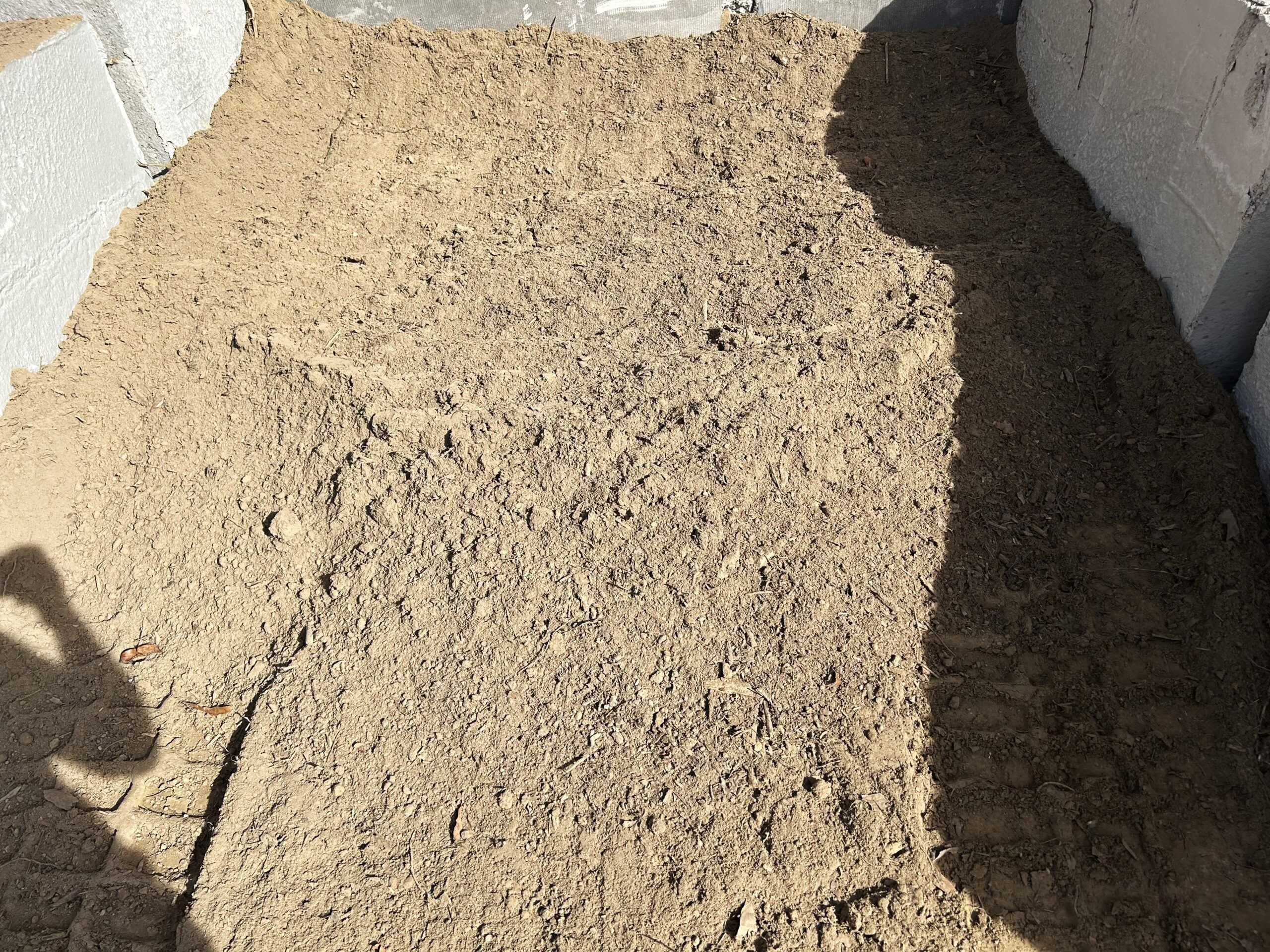 Screened Topsoil - Total Materials LLC